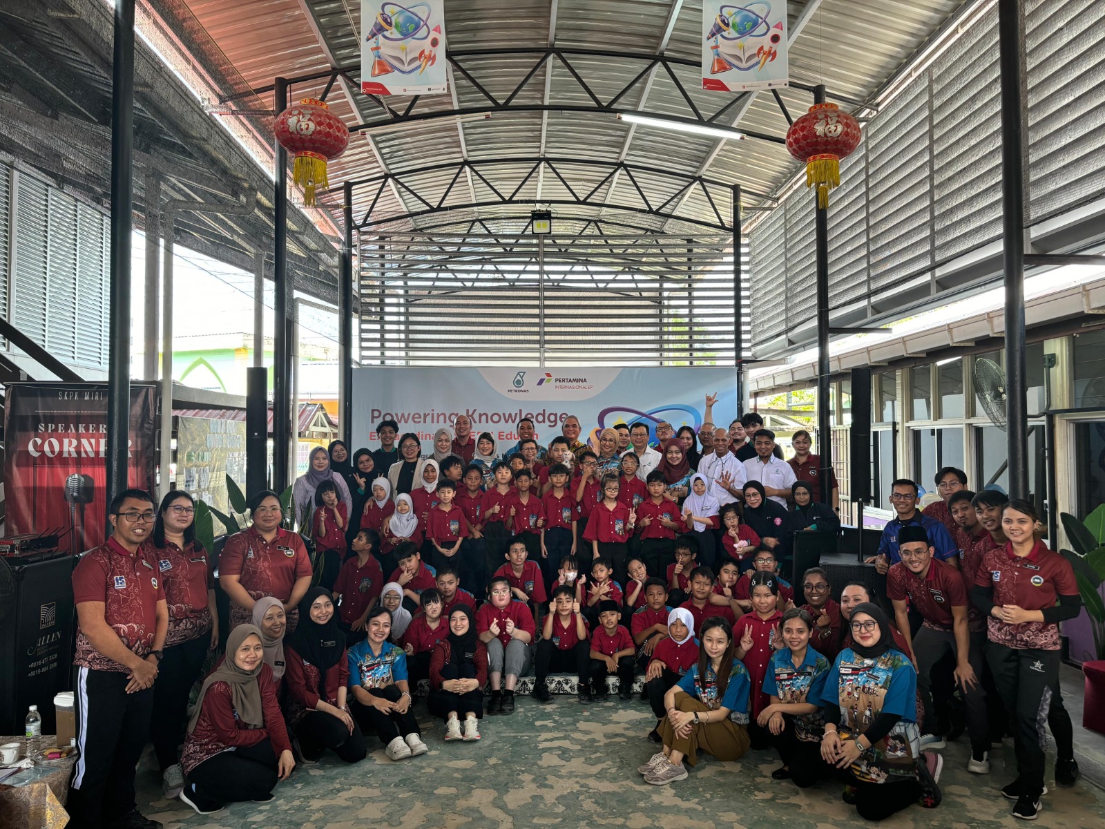 Pertamina Internasional EP