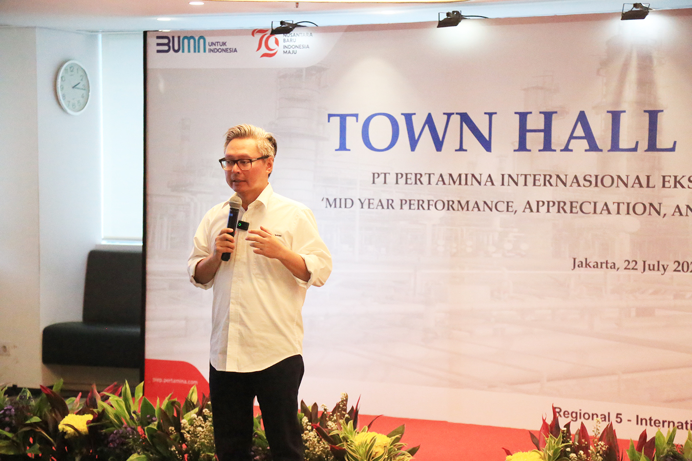 Pertamina Internasional EP