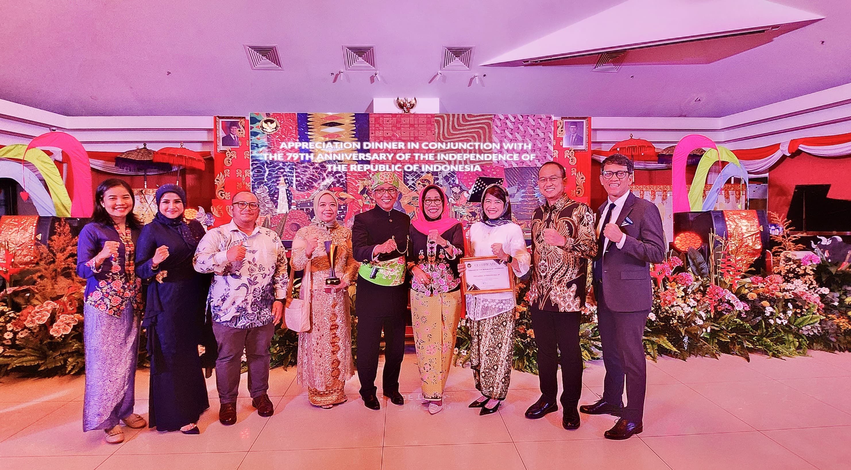 Pertamina Internasional EP