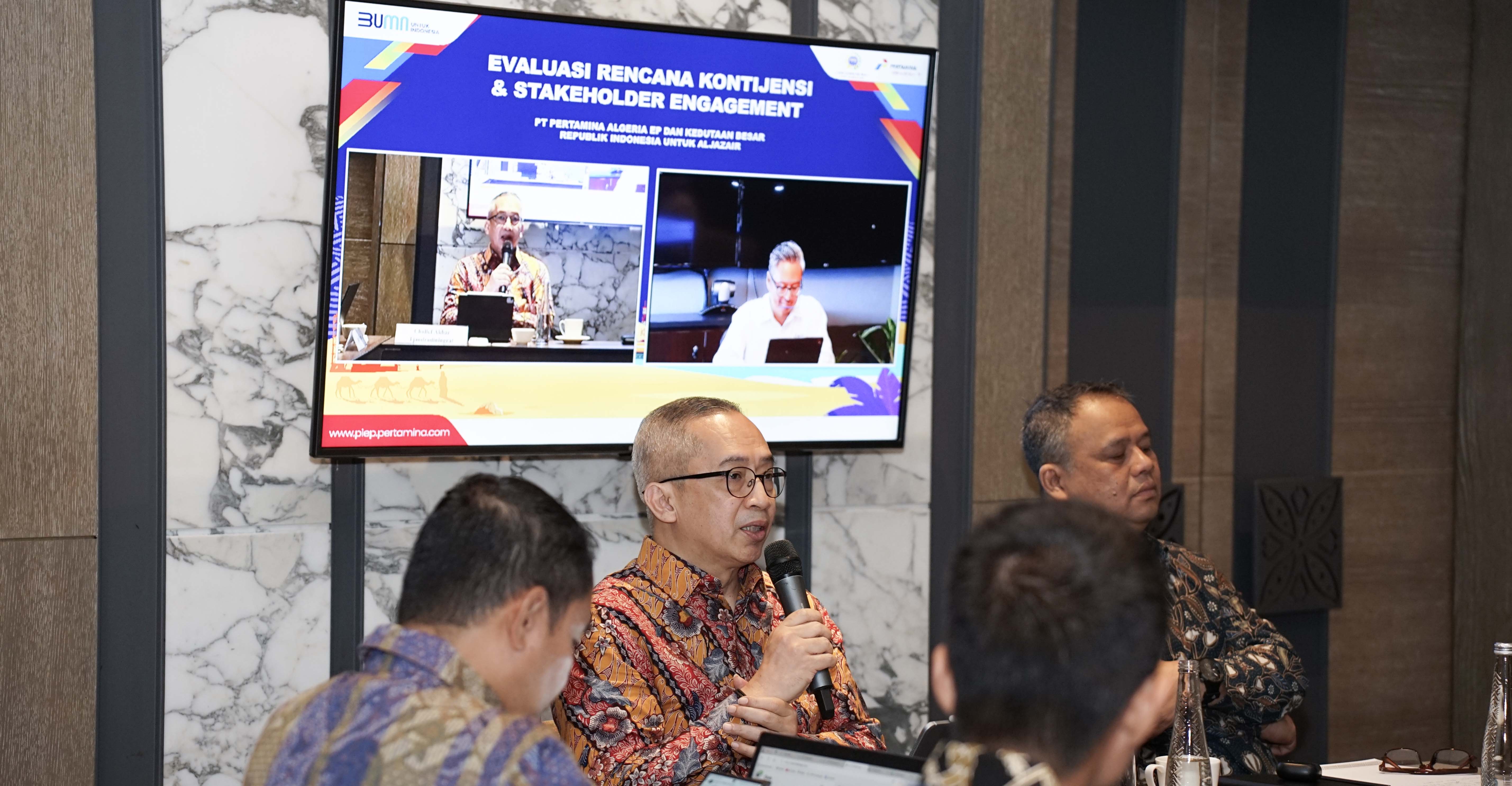 Pertamina Internasional EP