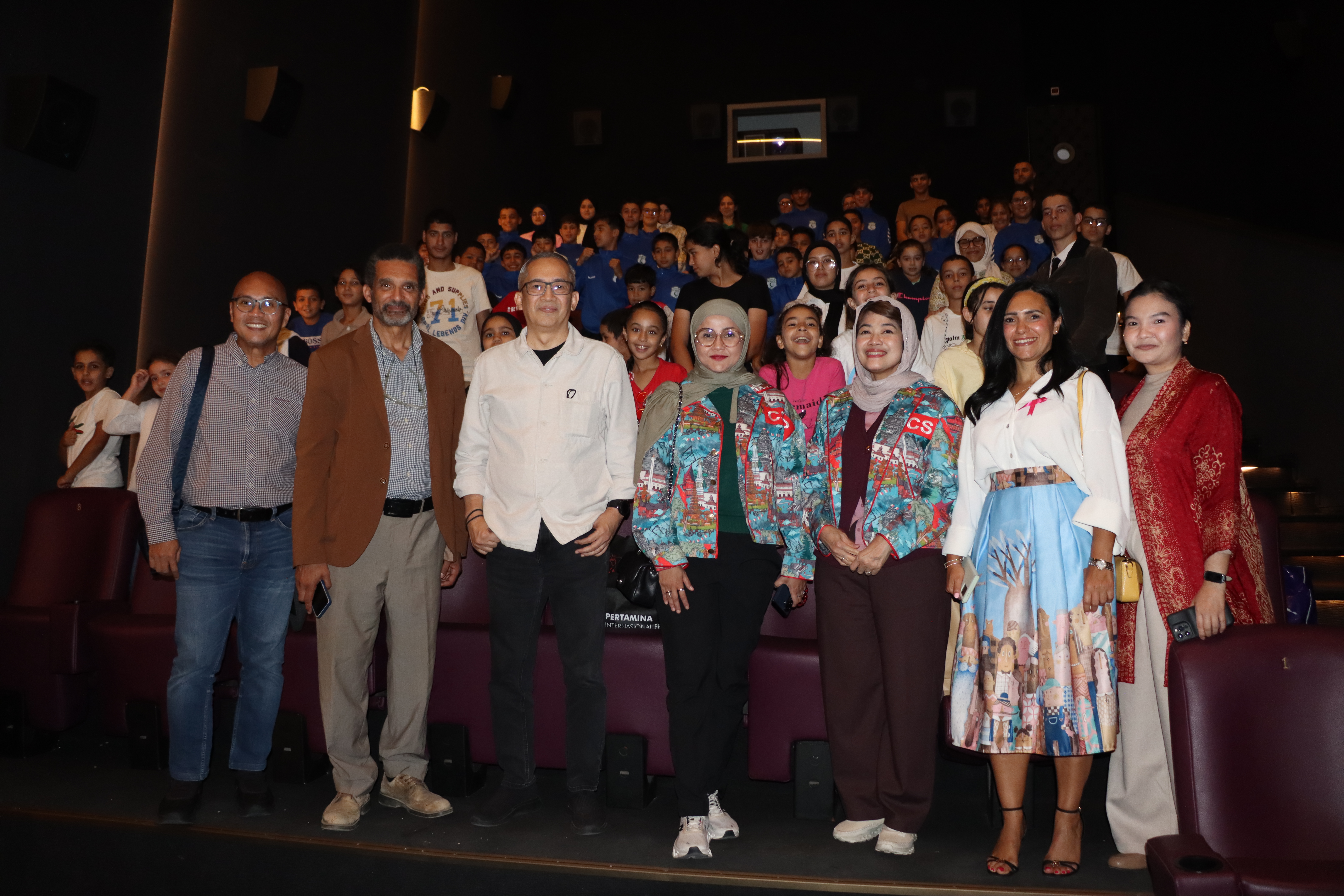 Pertamina Internasional Ep