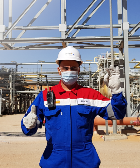 Pertamina Internasional EP